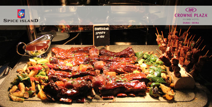 Food Buffet Deals in Dubai and Sharjah | Deira | Cobone