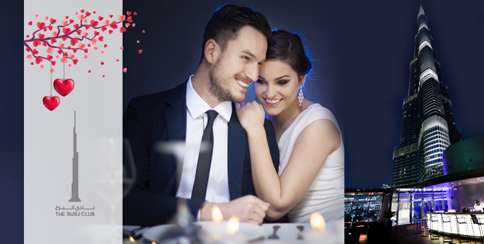 Valentine 3-Course Set Menu Dinner at The Burj Club Rooftop for AED399 ...