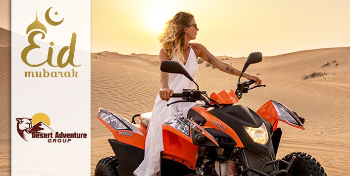 Ramadan/Eid Quad Bike or Buggy by Adventure Desert Tourism From AED85 ...