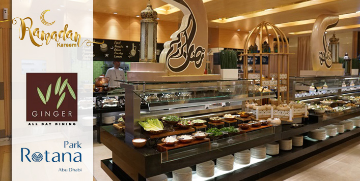 Iftar Buffet at Park Rotana Abu Dhabi From AED 79 Only! | Cobone Offers
