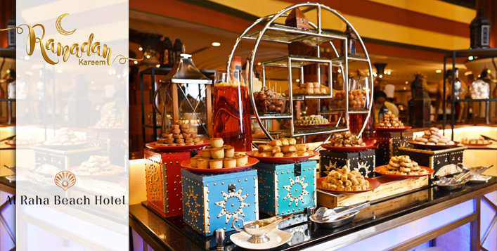 5-Star Iftar Buffet at Al Raha Beach Hotel Starting From AED 69 Only ...