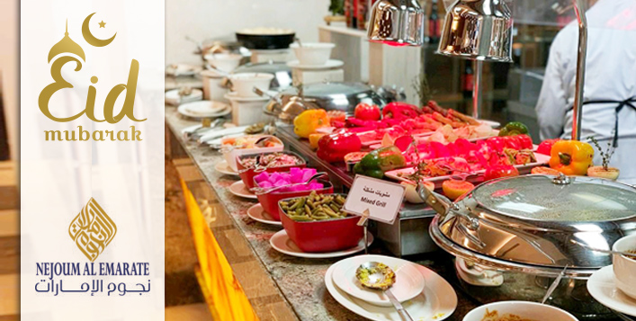 Eid Brunch/Dinner Buffet at Nejoum Al Emarate Hotel From AED 25 Only ...