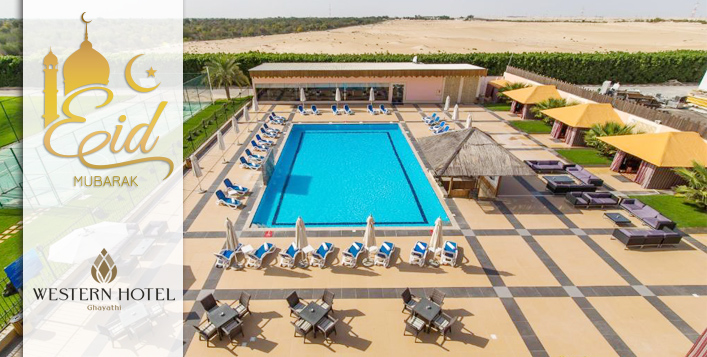 Eid Al Adha Stay With Meals at Western Hotel Ghayathi From AED 349 | Cobone