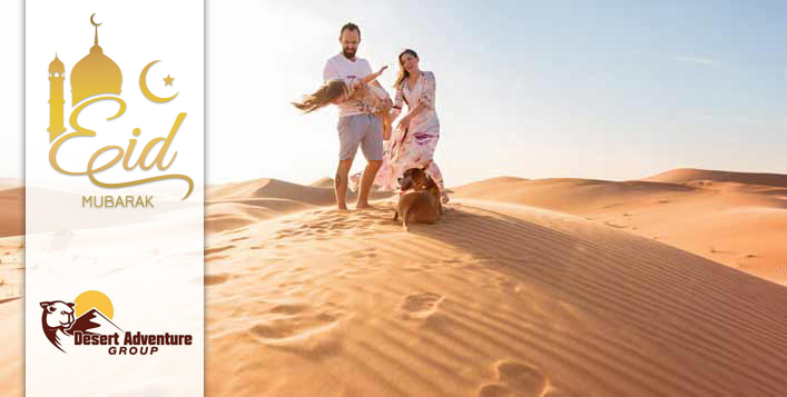 60% OFF on Lahbab Red Dunes Desert Safari by Adventure Desert Tourism ...