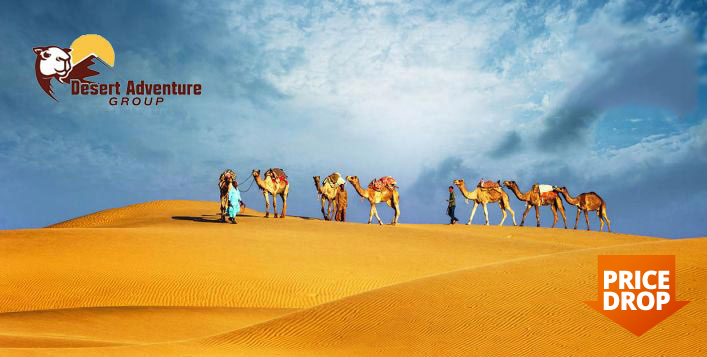 VIP Desert Safari Packages by Adventure Desert Tourism for AED 85 only ...