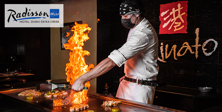 Sushi Deals In Dubai | Cobone