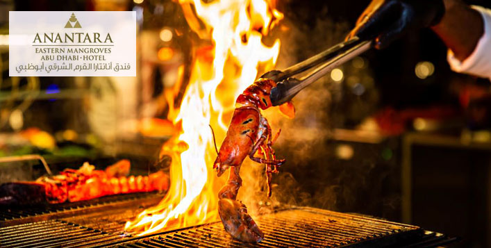 5-Star BBQ Night Buffet at Anantara Eastern Mangroves From AED 95 | Cobone