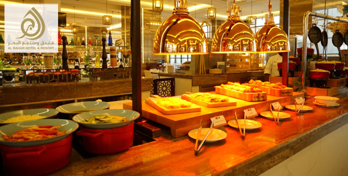 5-Star Dinner Buffet at Al Bahar Hotel and Resort From AED 59 Only ...