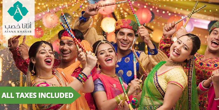 Navratri Getaway With Garba Night at Atana Khasab Oman For AED 579 | Cobone