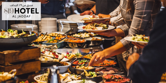 Friday Dinner Buffet at S19 Hotel Al Jaddaf From AED 25 Only | Cobone ...