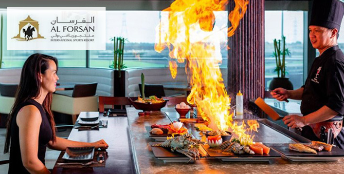 Saturday Brunch at Al Forsan International Sports Resort From AED 65 ...