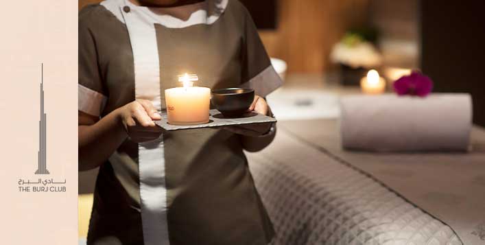 Body Treatment And Pool Access at The Burj Club From AED 245 Only | Cobone