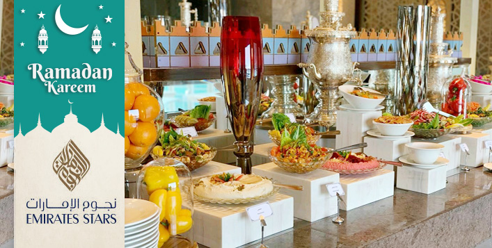 Buffet Deals In Dubai | Cobone