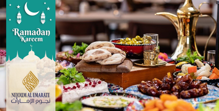 BBQ Iftar Buffet at Nejoum Al Emarate Hotel From AED 29 Only! | Cobone Offers