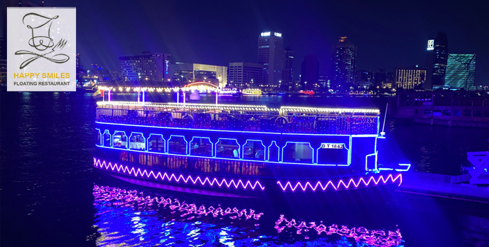 Al Seef Dhow Cruise by Happy Smiles Floating Restaurant From AED 45 ...