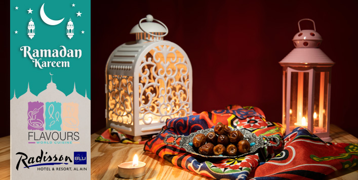 Iftar Buffet at Radisson Blu Hotel, Al Ain From AED 59 | Cobone Offers