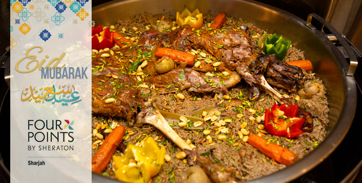 5* Iftar Buffet at Four Points By Sheraton Sharjah From AED 54 Only ...