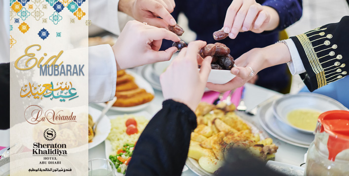 Iftar Buffet Or Eid Brunch at Sheraton Khalidiya From AED 48 Only ...