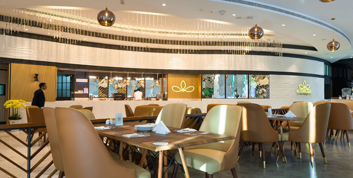 Arabic Suhoor Set Menu at Blooms Ava Restaurant From AED 49 Only ...