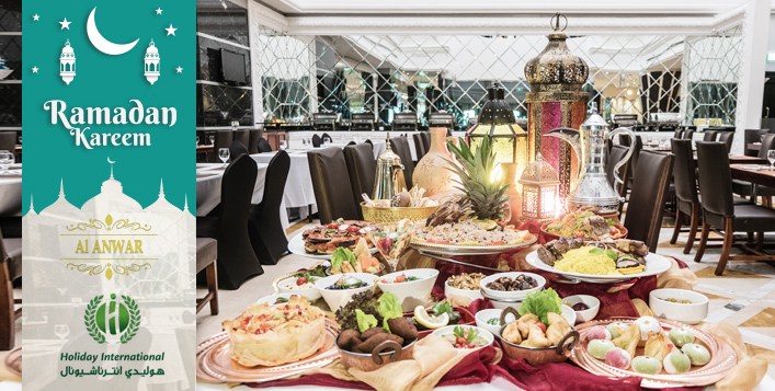 Oriental Iftar Buffet at Holiday International Hotel From AED 39 ...