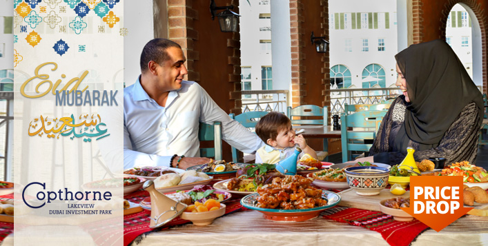 Arabic Iftar And Eid Brunch at Copthorne Lakeview Hotel From AED 55 ...