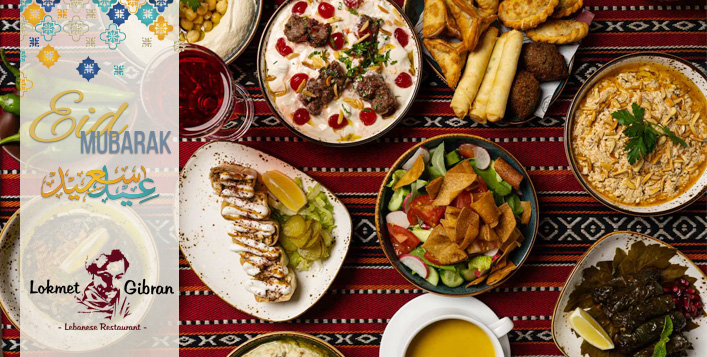Lebanese Iftar Or Eid Buffet at Lokmet Gibran Restaurant From AED 65 ...