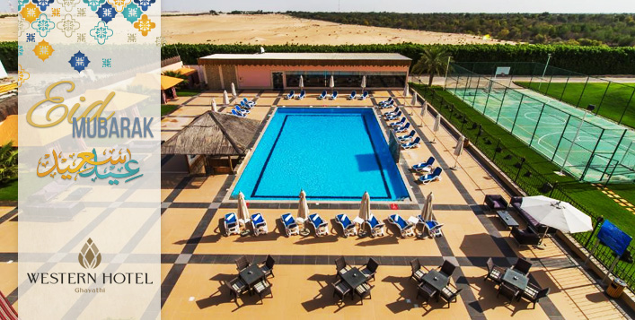 Eid Family Stay With Meals at Western Hotel Ghayathi From AED 299 Only ...