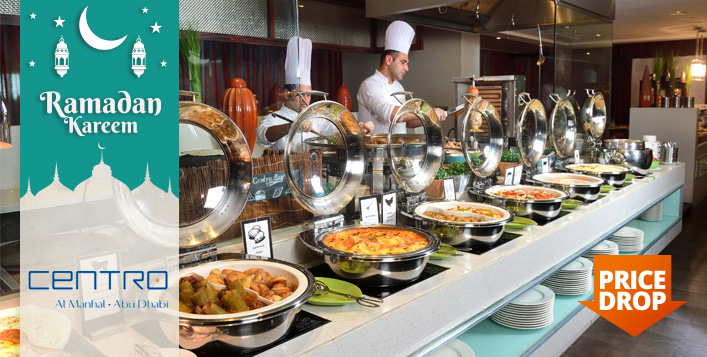 Arabic Iftar Buffet at Centro Al Manhal by Rotana Starting From AED 45 ...
