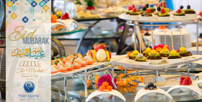 Eid Al Fitr Dinner Buffet at The Market Restaurant & Cafe From AED 49 ...