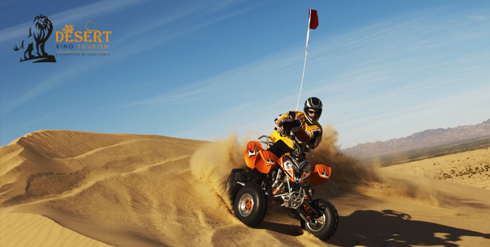 Desert Safari With Quad Bike by Desert King Tourism For AED 129 | Cobone