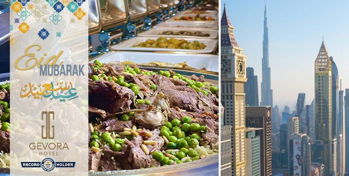 Eid Brunch at Gevora Hotel, The World's Tallest Hotel From AED 49 ...
