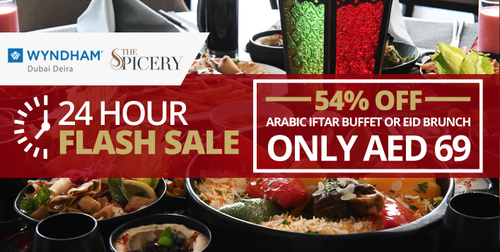 FLASH SALE! Iftar Or Eid Brunch at Wyndham Dubai Deira From AED 35 ...