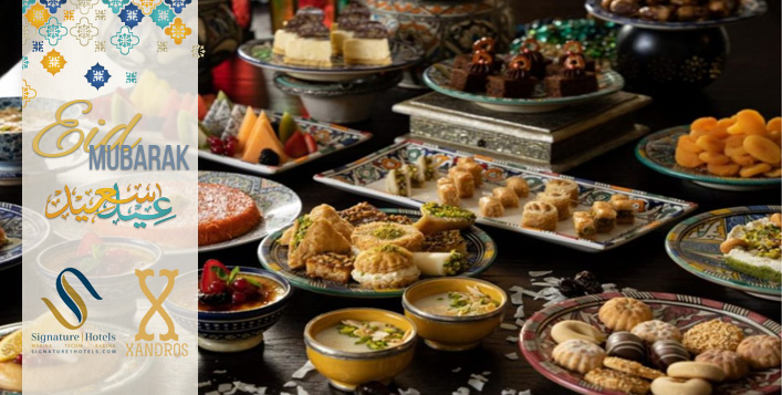 Eid Buffets at Signature 1 Hotel Barsha Heights From AED 39 Only ...