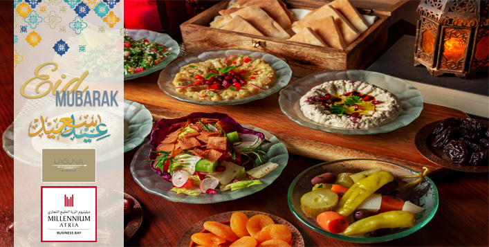 Arabic Eid Buffet at Millennium Atria Business Bay From AED 60 Only ...