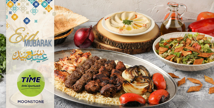 Arabic Iftar Buffet at Time Moonstone Hotel Apartments From AED 29 ...