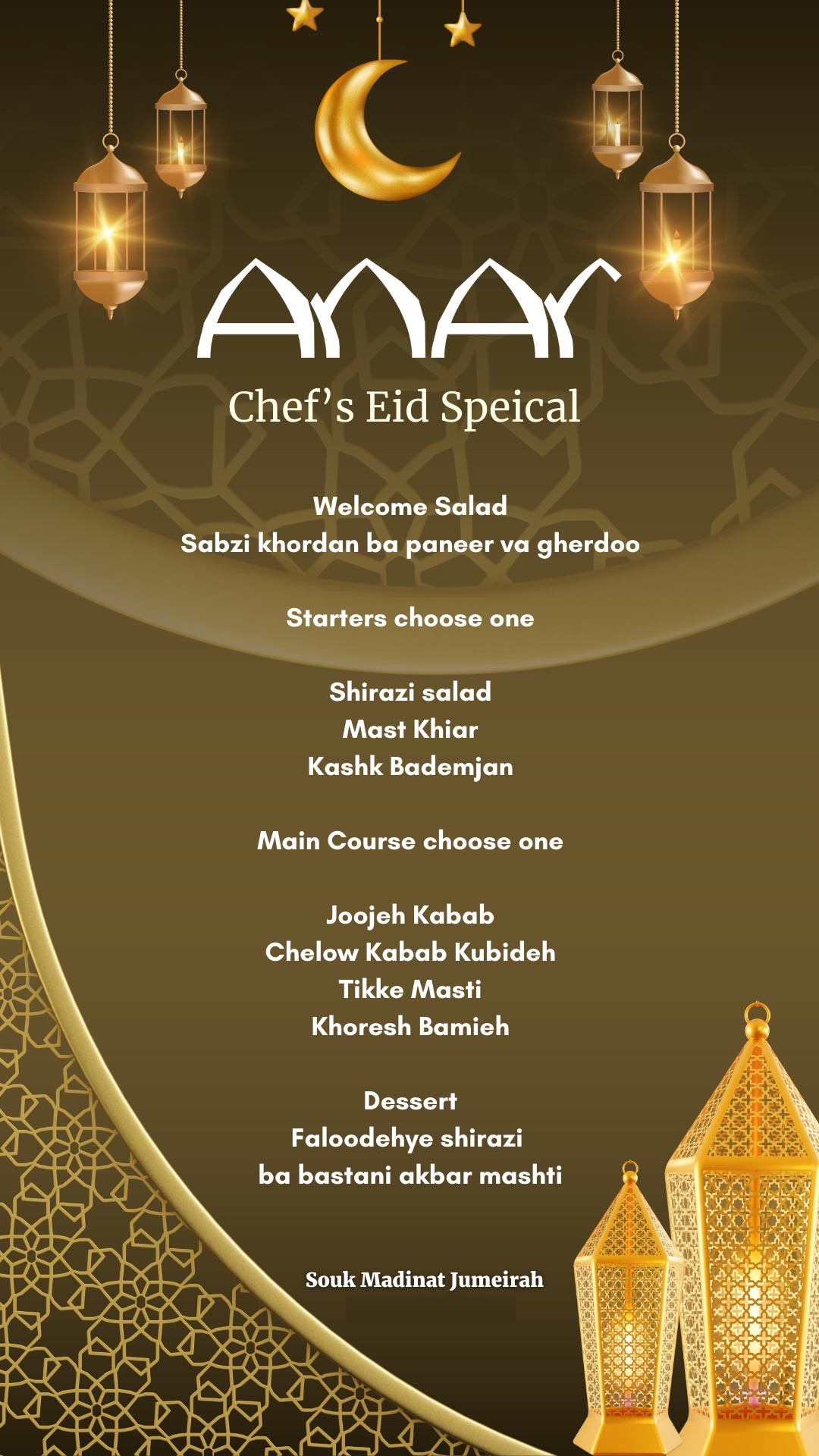 Persian Eid Set Menu at Anar Restaurant, Souk Madinat For AED 155 Only ...