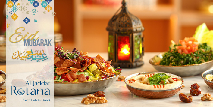 5-Star Eid Dinner Buffet at Al Jaddaf Rotana Suite Hotel From AED 75 ...