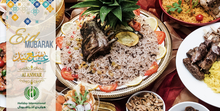 Eid Dinner Buffet at Holiday International Hotel From AED 45 Only ...