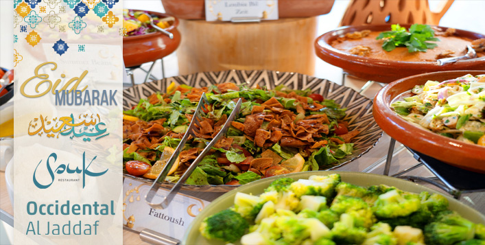 Eid Lunch Or Dinner Buffet at Occidental Al Jaddaf Hotel From AED 45 ...