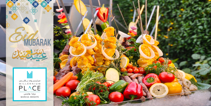 Eid Dinner Buffet at Millennium Place Barsha Heights From AED 57 ...