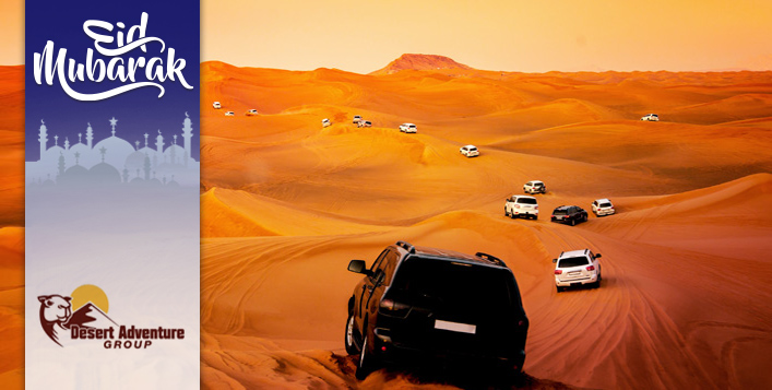 Lahbab Red Dunes Desert Safari by Adventure Desert Tourism From AED 94 ...