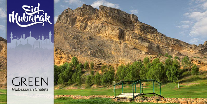 Eid Al Adha Chalet Stay at Green Mubazzarah - Al Ain From AED 598 Only ...