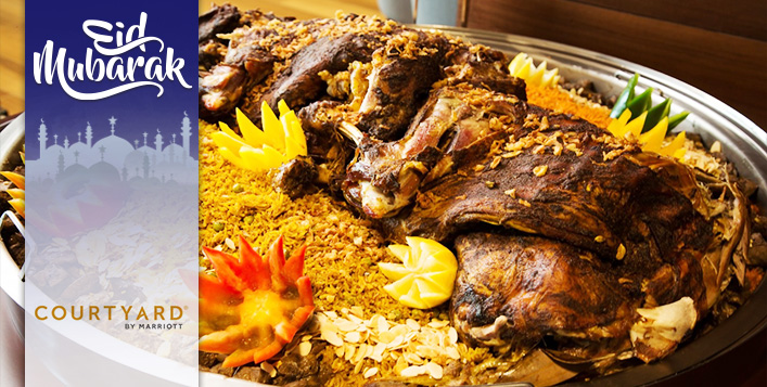 Eid Lunch Buffet at Courtyard by Marriott WTC For AED 94 Only! | Cobone ...