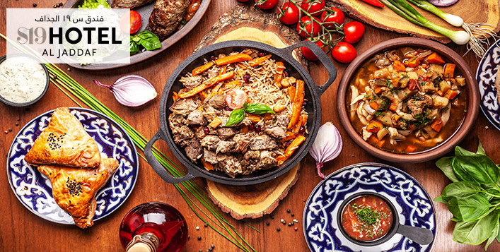 Arabian Night Buffet at S19 Hotel Al Jaddaf From AED 25 Only | Cobone ...