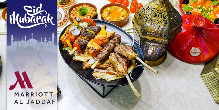 5-Star Eid Lunch Buffet at Marriott Hotel Al Jaddaf From AED 75 Only ...