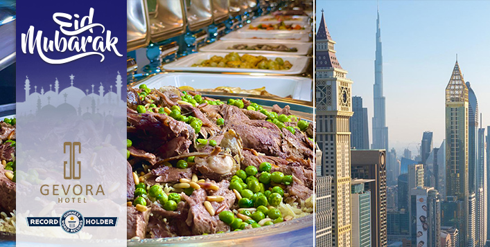 Gevora Hotel Dining Deals in Dubai | Cobone