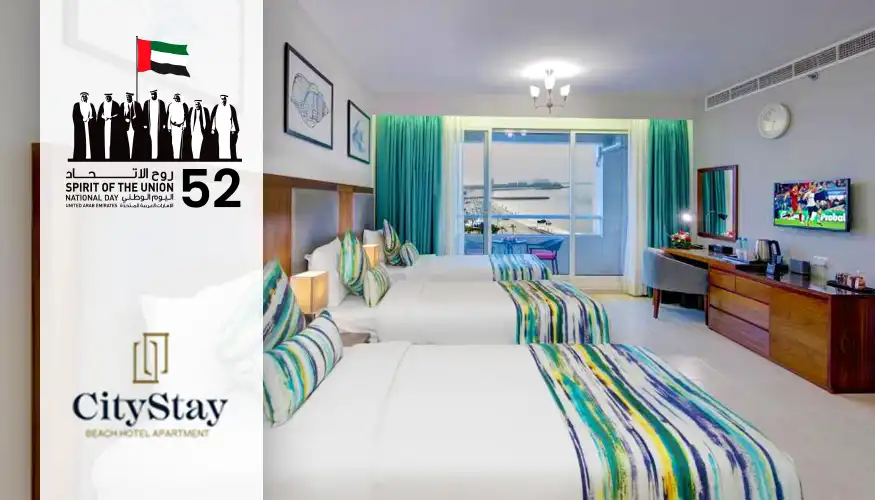 National Day Triple Stay @City Stay Beach RAK From AED 749 Only | Cobone