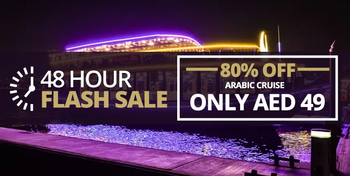 Al Boom Tourist Village Arabic Cruise From AED 25 Only | Cobone Offers