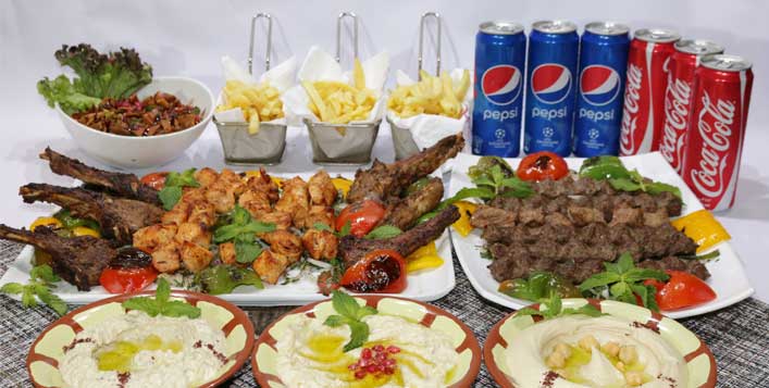 Basata Restaurant & Café Value Voucher | Cobone Offers