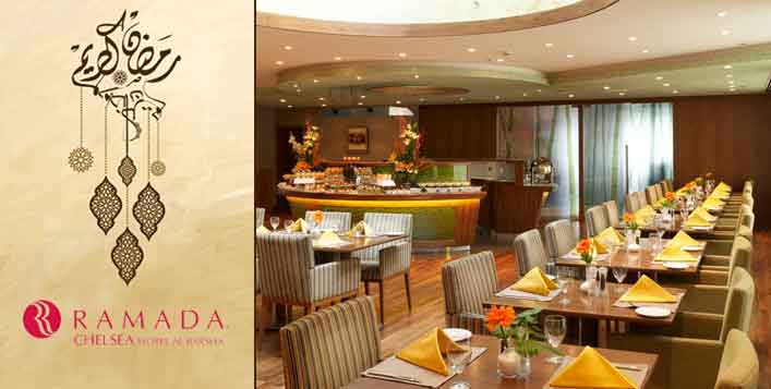 Ramada Chelsea Al Barsha Iftar Buffet | Cobone Offers